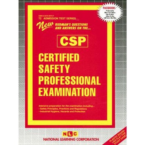 Certified Safety Professional Examination Paperback, National Learning Corp - 가
