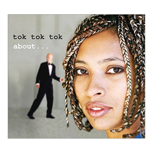 Tok Tok Tok - About 유럽수입반, 1CD - 가격 변동 추적 그래프 - 역대가