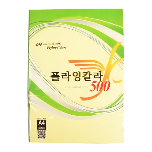 samwon PAPER OA Paper Flying Color 500 05 淺黃色 80g 酷澎 - 天天低價，你的日常所需都在酷澎