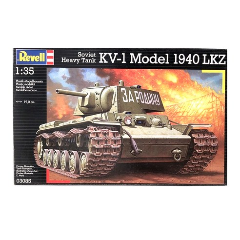Revell 1:35 Soviet Heavy Tank KV-1 Model 1940 LKZ 프라모델 탱크, 1개 - 가격 변동 ...