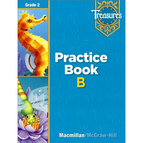 Treasures Practice Book : Beyond Grade 2, McGRAWHILL - 가격 변동 추적 그래프 - 역대가