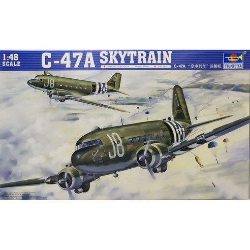 TRUMPETER 1/48 C-47A Skytrain 프라모델, 1세트 - 가격 변동 추적 그래프 - 역대가