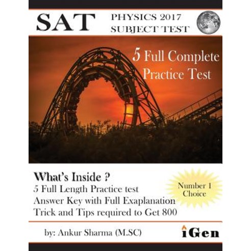 SAT Physics Practice-Test: SAT Physics Subject Test (5 Full Practice ...