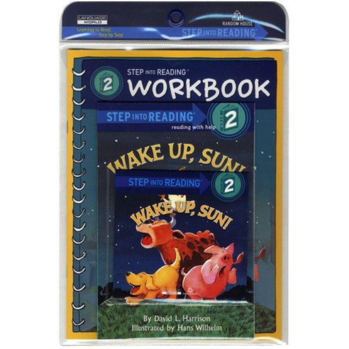 WAKE UP SUN, LANGUAGE WORLD - 가격 변동 추적 그래프 - 역대가