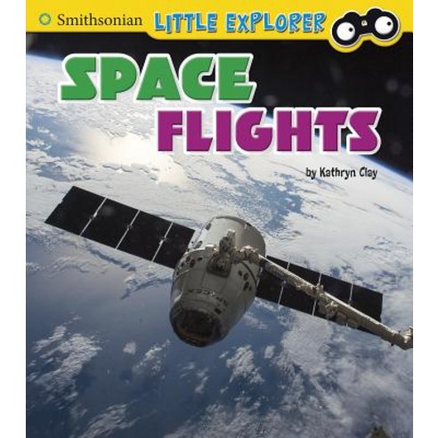 Space Flights Paperback, Capstone Press - 가격 변동 추적 그래프 - 역대가