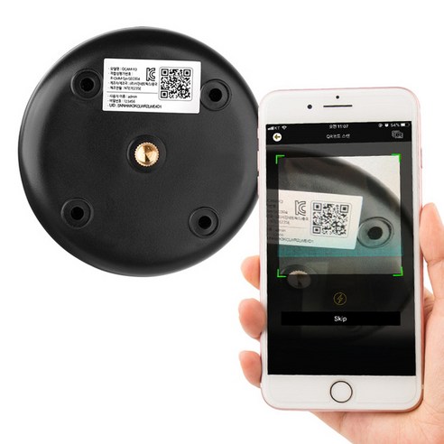 Qcam ziniQ CCTV 家庭網絡 1 兆像素 IP 攝像機 酷澎 - 天天低價，你的日常所需都在酷澎