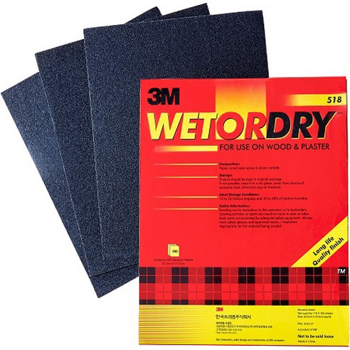 3M 종이사포 280방, 100개 / 3M 종이사포 280방, 100개 - 가격 변동 추적 그래프 - 역대가