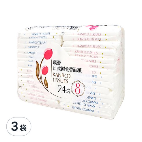 Kanboo 康寶 日式鬱金香 雙層面紙隨身包 酷澎 - 天天低價，你的日常所需都在酷澎