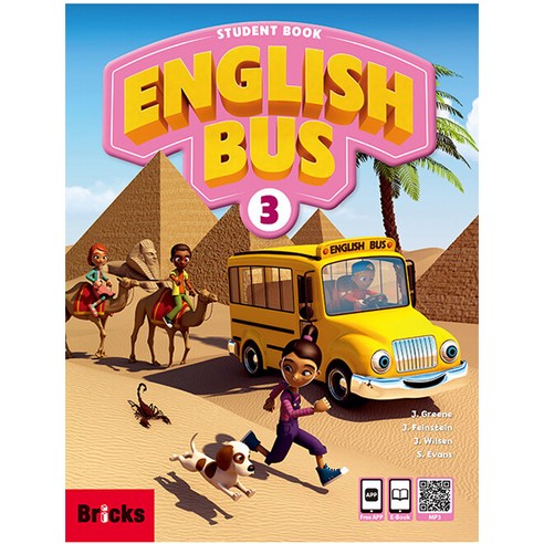 브릭스 English Bus 3 SB, 사회평론 - 가격 변동 추적 그래프 - 역대가