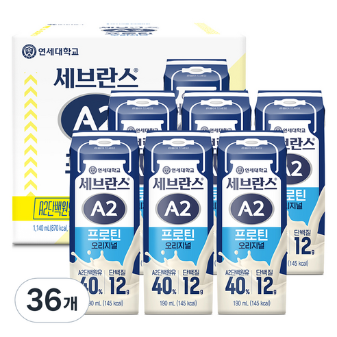 '세브란스에이투 연세유업 프로틴 음료 오리지널, 190ml, 36개' 최저가 검색, 최저가 29,960원 - 할인 알림