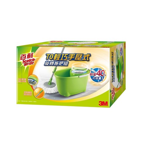 3M Scotch-Brite 百利 T0輕巧手壓式旋轉拖把組, 手壓式脫水桶46.4..., 1組 - 旋轉拖把/套組 | 酷澎