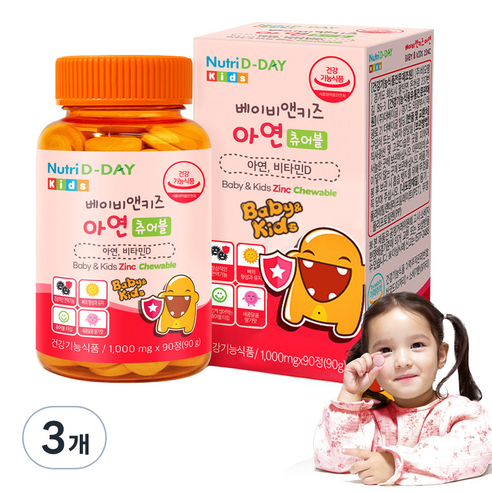 '뉴트리디데이 베이비앤키즈 아연 츄어블 90g, 90정, 3개' 최저가 검색, 최저가 26,850원 - 할인 알림