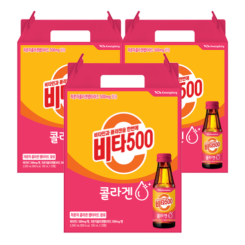 광동 비타500 콜라겐, 100ml, 60개 - 가격 변동 추적 그래프 - 역대가