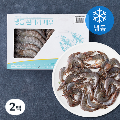 '오션스글로벌 말레이시아 흰다리 새우 (냉동), 500g(30미), 2팩' 최저가 검색, 최저가 22,730원 - 할인 알림