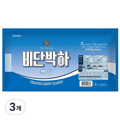 크라운 비단 박하 캔디, 740g, 3개 - 가격 변동 추적 그래프 - 역대가