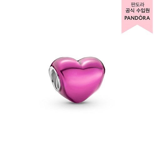 판도라 여성용 메탈릭 핑크 하트 참 799291C03 + 쇼핑백 - 가격 변동 추적 그래프 - 역대가