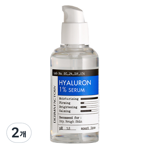 '더마팩토리 히알루론 1% 세럼, 80ml, 2개' 최저가 검색, 최저가 14,630원 - 할인 알림