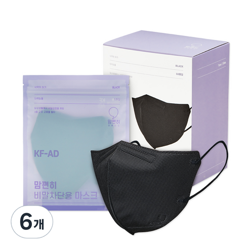 맘편히 비말차단 마스크 새부리형 BLACK 소형 KF AD , 50개입, 6개, 블랙 - 가격 변동 추적 그래프 - 역대가