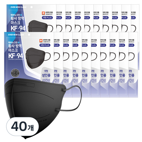 '에버뉴크린 새부리형 황사방역 마스크 특대형 KF94' 최저가 검색, 최저가 38,440원 - 할인 알림