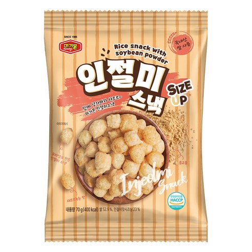 머거본 인절미스낵, 70g, 1개 / 머거본 인절미스낵, 70g, 1개 - 가격 변동 추적 그래프 - 역대가