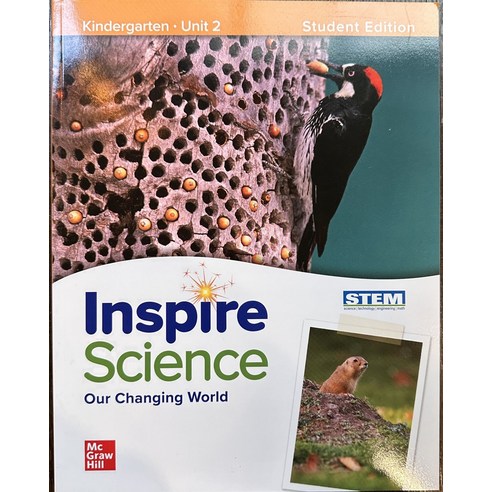 Inspire Science Our changing GK SB Unit 2, 맥그로힐 - 가격 변동 추적 그래프 - 역대가