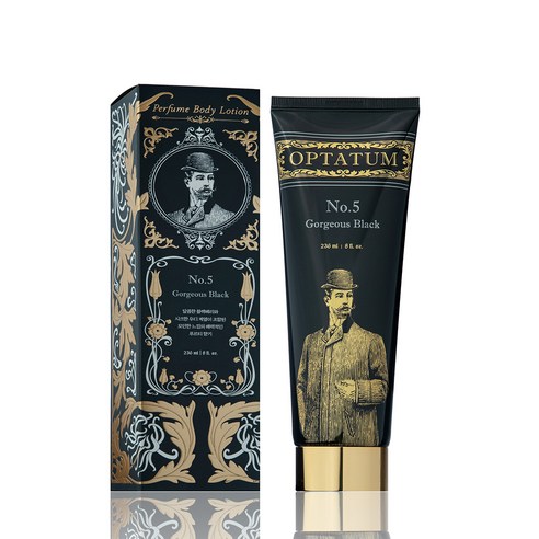 OPTATUM 香氛身體乳 No.5 暗魅黑莓 酷澎 - 天天低價，你的日常所需都在酷澎