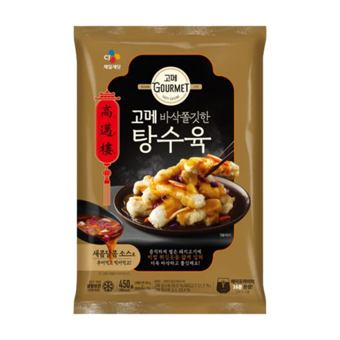 'CJ 고메 바삭쫄깃한 탕수육, 450g, 2개' 최저가 검색, 최저가 17,790원 - 할인 알림