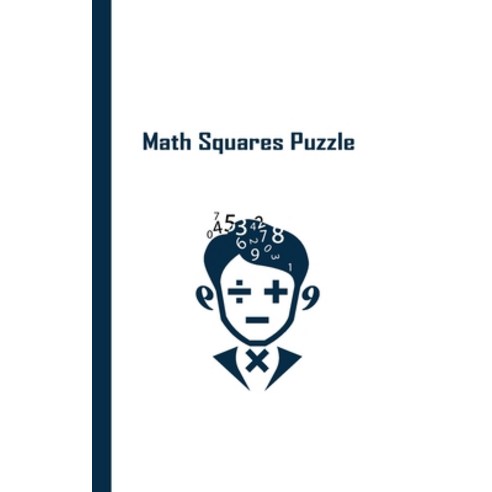 (영문도서) Math Squares Puzzle: Math Squares Puzzles Games For Women Men ...