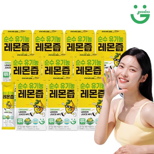 '굿앤스 순수 유기농 레몬즙 스틱 리얼 착즙 100% 원액, 280g, 12개' 최저가 검색, 최저가 60,000원 - 할인 알림