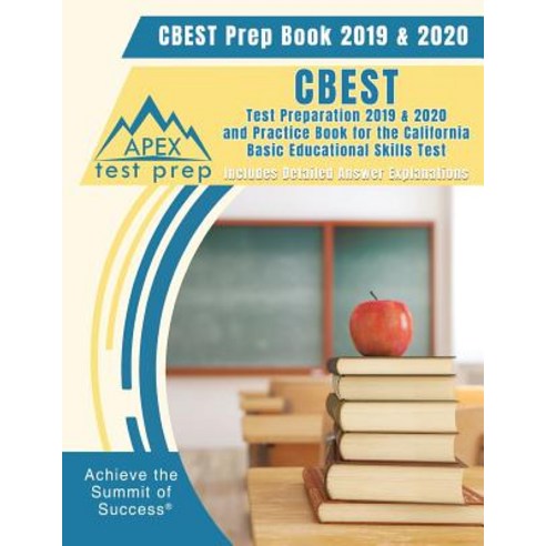 CBEST Prep Book 2019 & 2020: CBEST Test Preparation 2019 & 2020 and ...