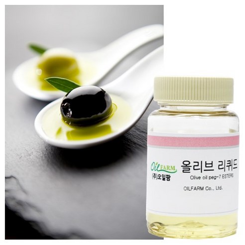 올리브 리퀴드 유화제 석고방향제 석고 올리브리퀴드 olivem 300 이탈리아 - 에센스/세럼/앰플 | 쿠팡