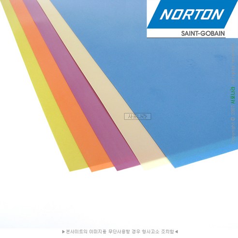 노턴 필름사포 Norton Lapping Film 400~20000방 (1장단위) - 기타병원용품 | 쿠팡