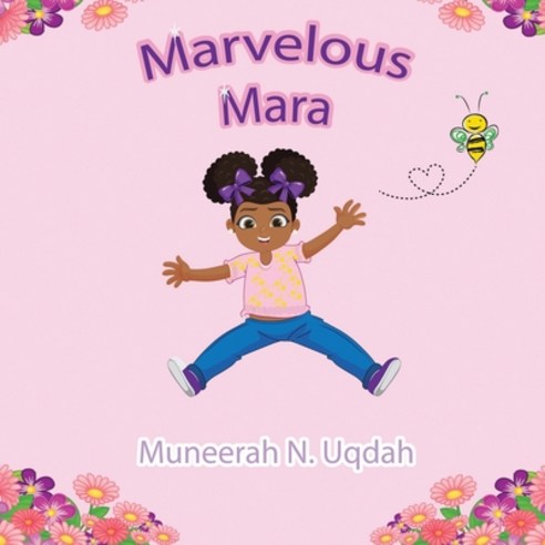 Marvelous Mara Paperback, Independently Published, English ...