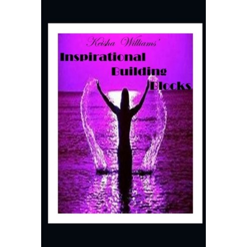 Inspirational Building Blocks Paperback, Independently Published - 가격 ...