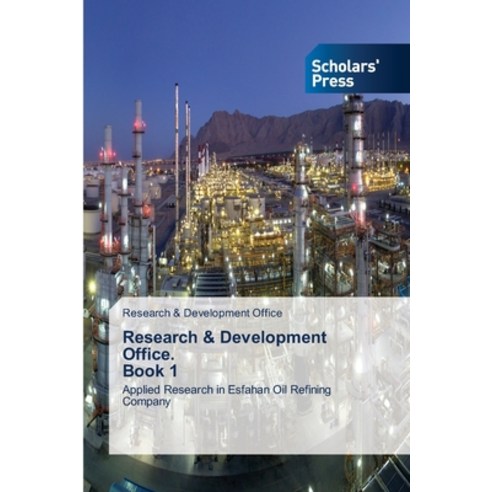 Research & Development Office. Book 1 Paperback, Scholars'' Press ...