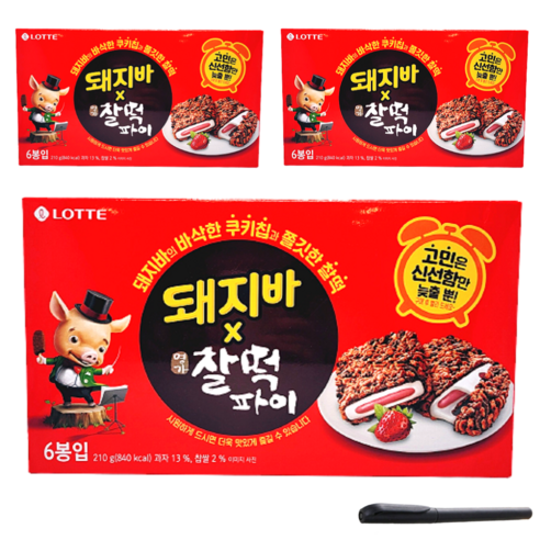 돼지바 찰떡파이 + 스윗플래닛 볼펜, 3개, 210g - 가격 변동 추적 그래프 - 역대가