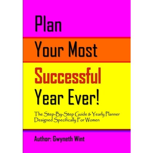(영문도서) Plan Your Most Successful Year Ever Paperback, Lulu.com, English ...