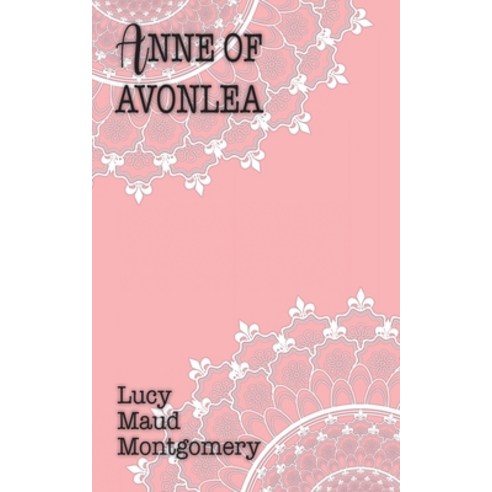 Anne of Avonlea Paperback, Iboo Press House - 가격 변동 추적 그래프 - 역대가