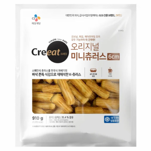'CJ 크레잇 오리지널 6cm 미니 츄러스 910g, 910g, 1개' 최저가 검색, 최저가 12,840원 - 할인 알림