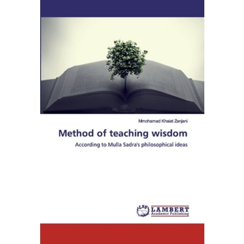 Method of teaching wisdom Paperback, LAP Lambert Academic Publishing - 가격 변동 추적