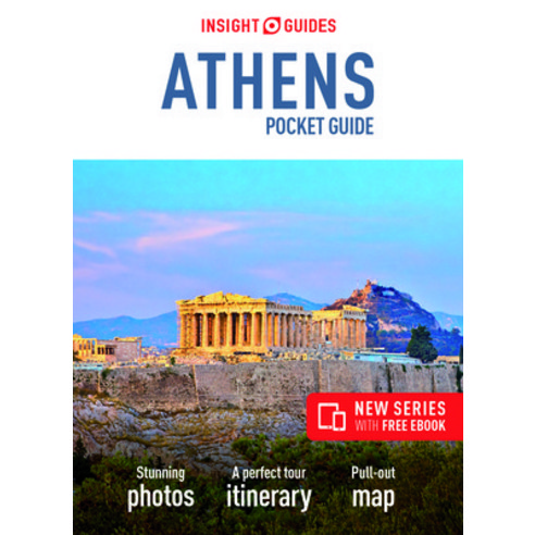 Insight Guides Pocket Athens (Travel Guide with Free Ebook) Paperback - 가격 변동 추