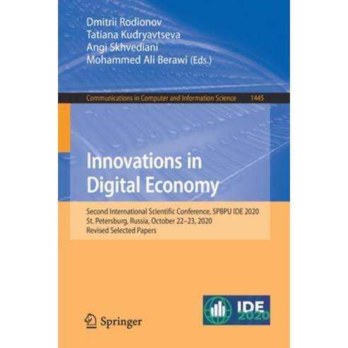 (영문도서) Innovations in Digital Economy: Second International Scientific ...