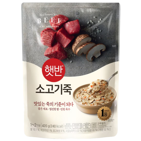 비비고 소고기죽, 420g, 5개 - 즉석죽 | 쿠팡