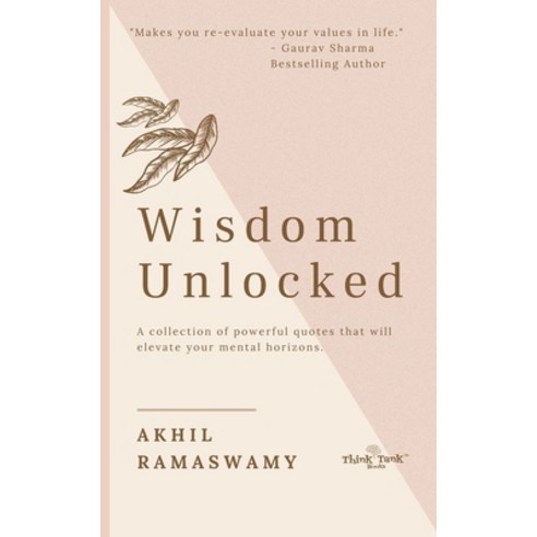 Wisdom Unlocked Paperback, Think Tank Books, English, 9788194756149 ...
