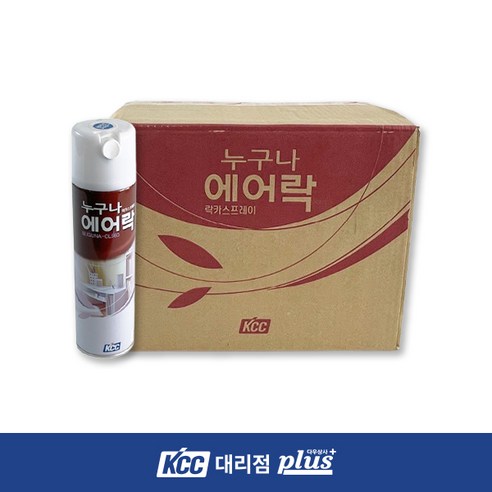 KCC 누구나 에어락 락카 스프레이 CL560 1박스(20개) 철재용 목재용 상도 KCC 정품 (1개당 용량 420ml) - 페인트/스프레이 | 쿠팡