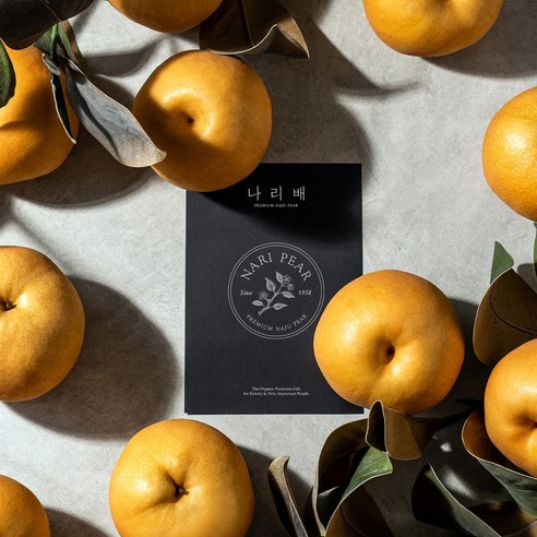 나주배 선물세트 5kg 7.5kg 배 GAP인증 산지직송 신고배 선물용배 나리배 - 배 | 쿠팡