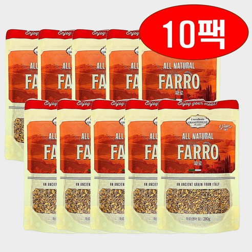 '[그레인온] 르셀란테그라노토스칸링크 파로 엠버 밀 280g x 10개' 최저가 검색, 최저가 65,000원 - 할인 알림