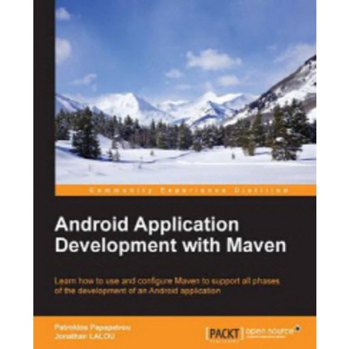 Android Application Development with Maven, Packt Publishing - 가격 변동 추적 그래프 - 역