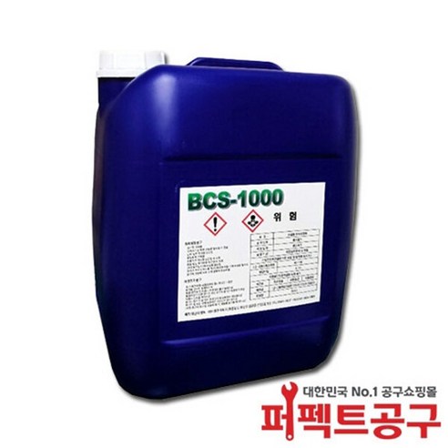 BCS-1000(1말 20kg)TCE대체품 PCB세척제 - 다목적세제 | 쿠팡