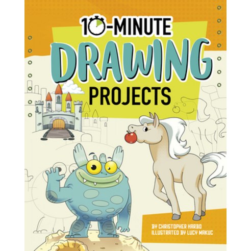 10-Minute Drawing Projects Hardcover, Capstone Press - 가격 변동 추적 그래프 - 역대가